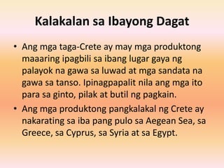 AP III - Kabihasnang Minoan at Mycenaean | PPTX