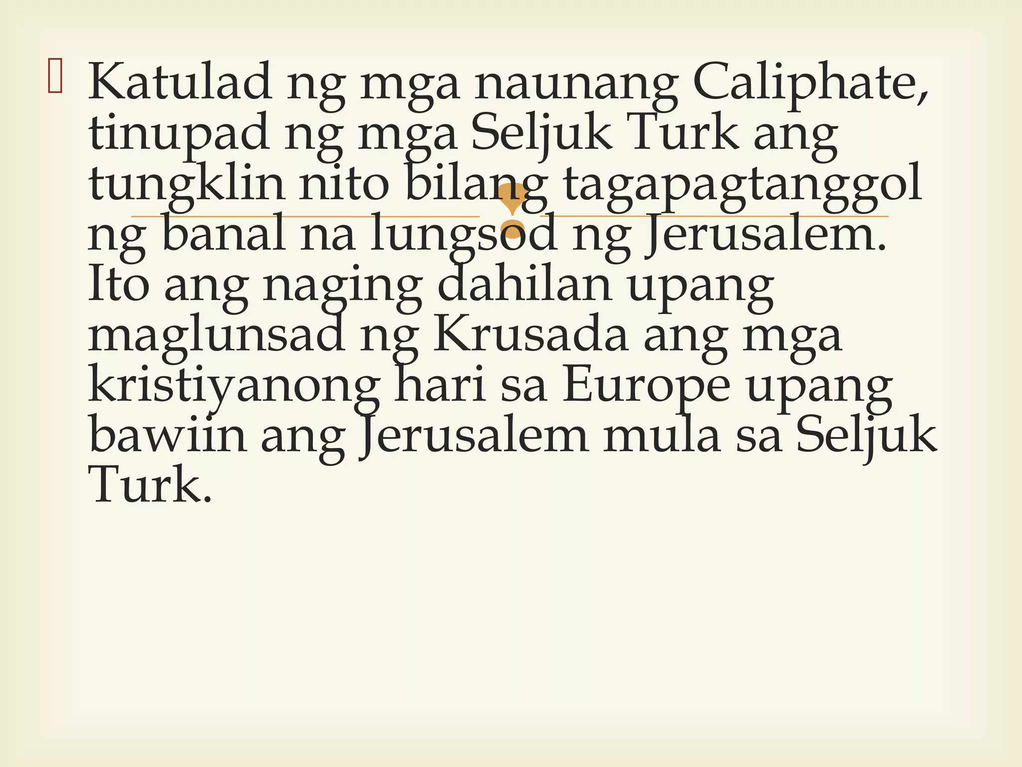 Ap III abbasid caliphate | PPT