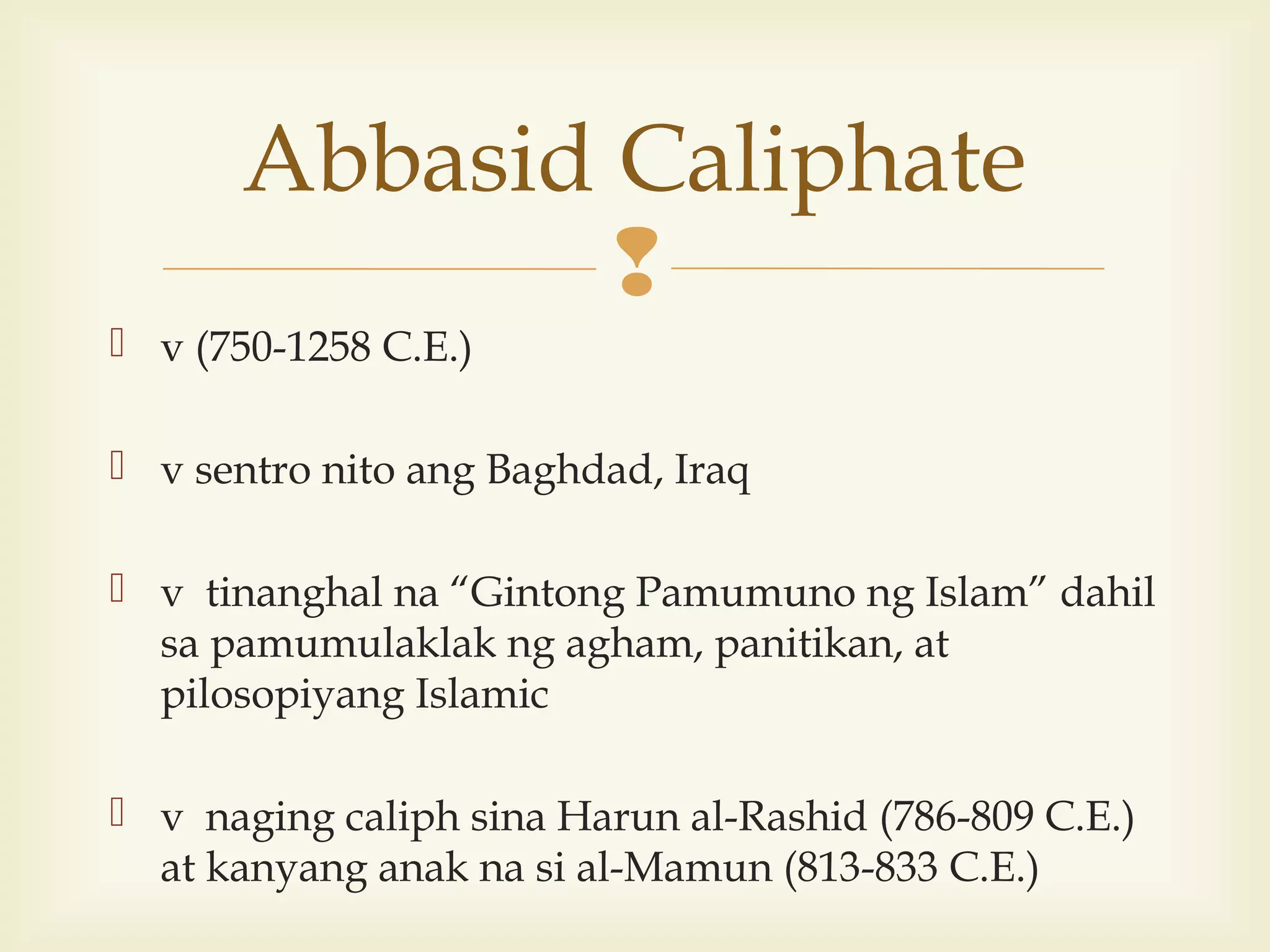 Ap III abbasid caliphate | PPT