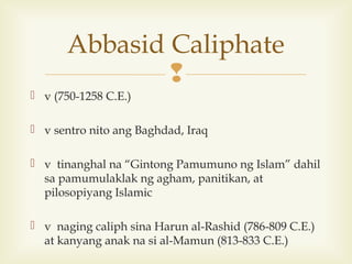 Ap III abbasid caliphate | PPT