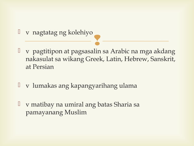 Ap III abbasid caliphate | PPT