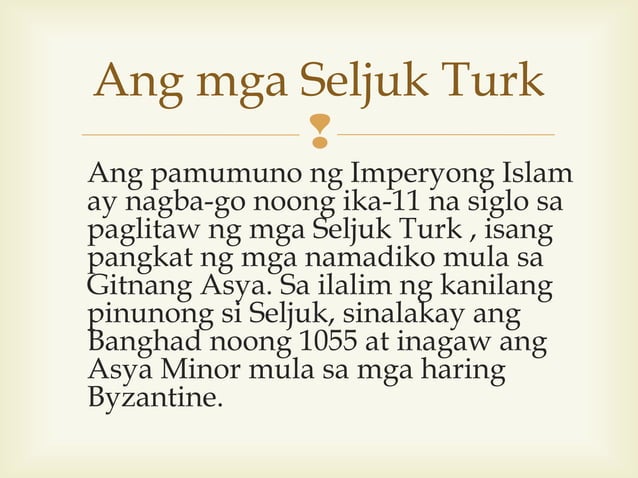 Ap III abbasid caliphate | PPT