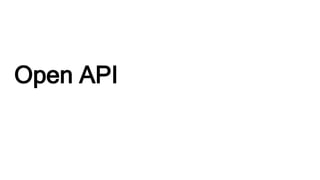 API Management Reference Architecture | PPT