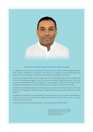 Ap industrial policy_brochure | PDF