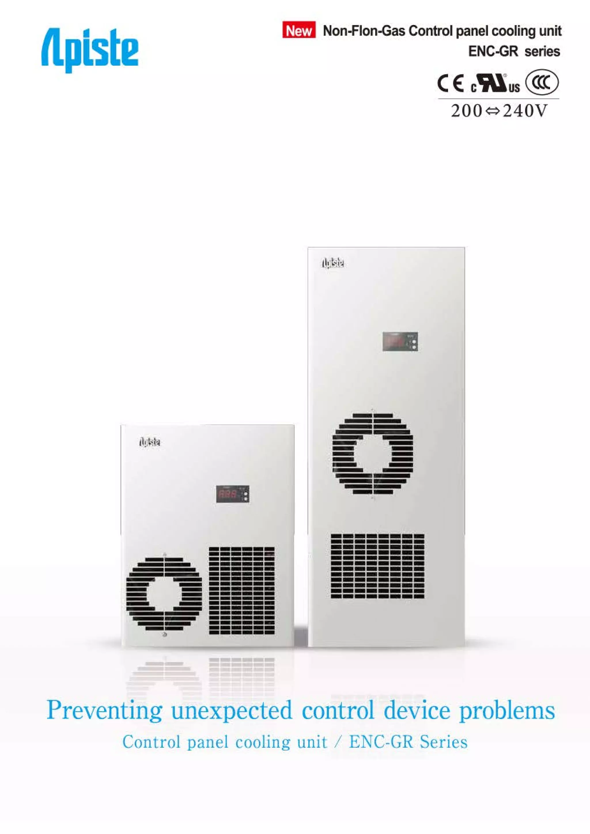 Apiste control panel_cooler_c195_e eng_denkei | PDF