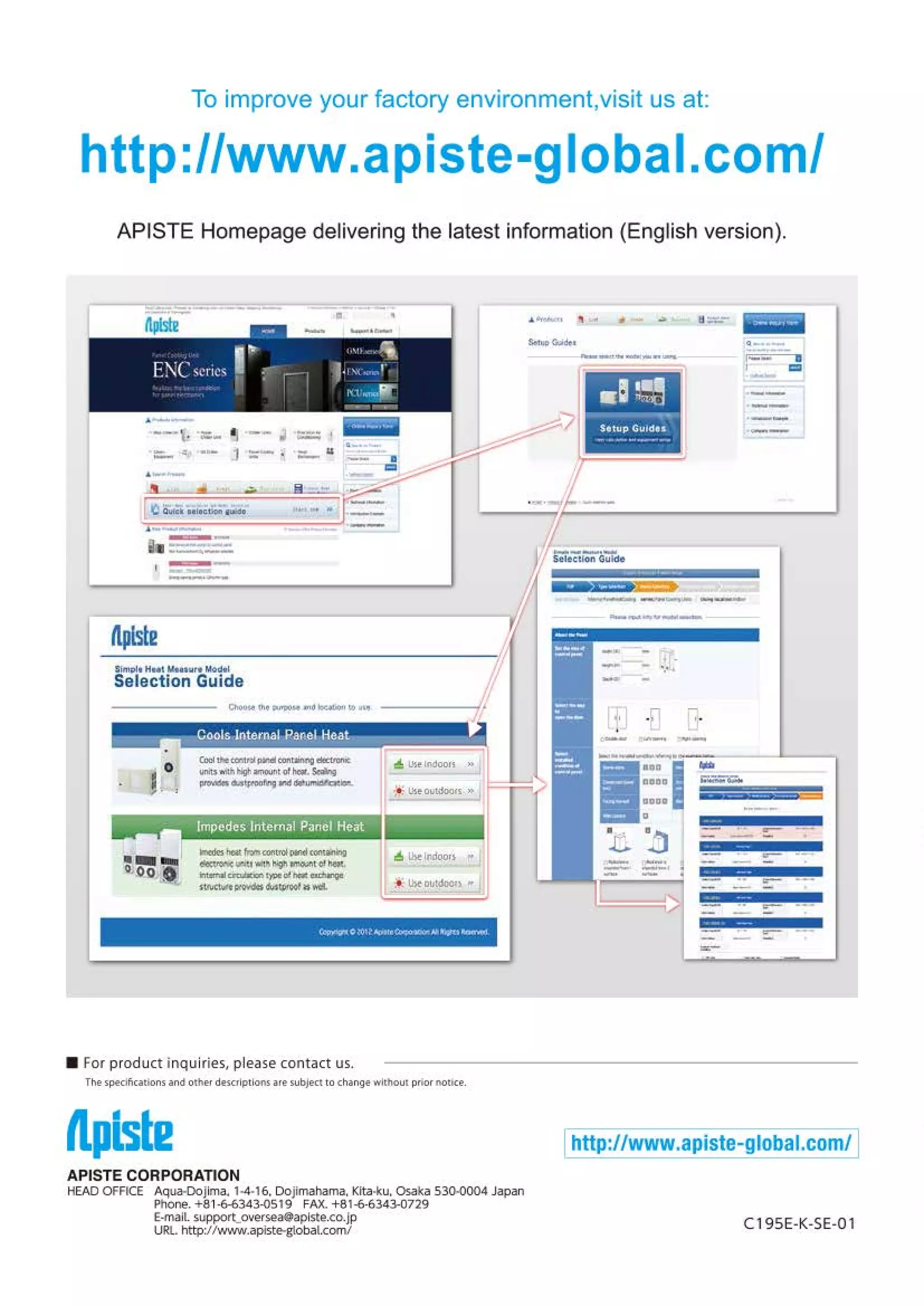 Apiste control panel_cooler_c195_e eng_denkei | PDF