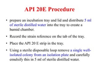 Api test.........بكتريا عملي | PDF