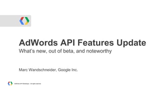 API Update Rundown | PPT
