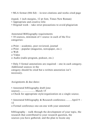 AP Lang – Argumentative Research Project – 2018 Objective.docx