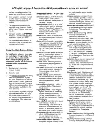 Ap language survival guide (1) | PDF