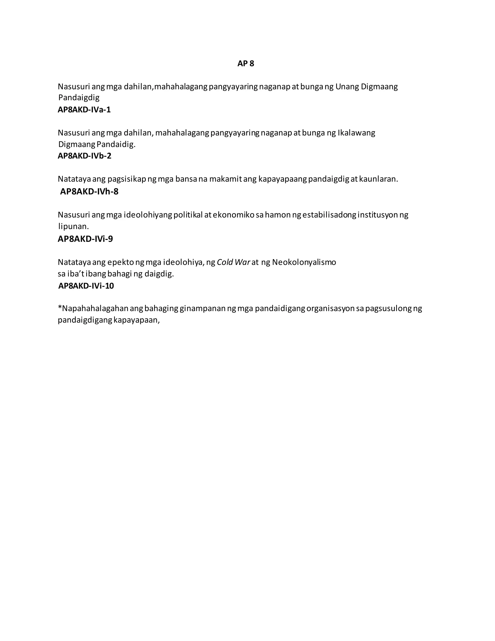 AP learning competencies.docx