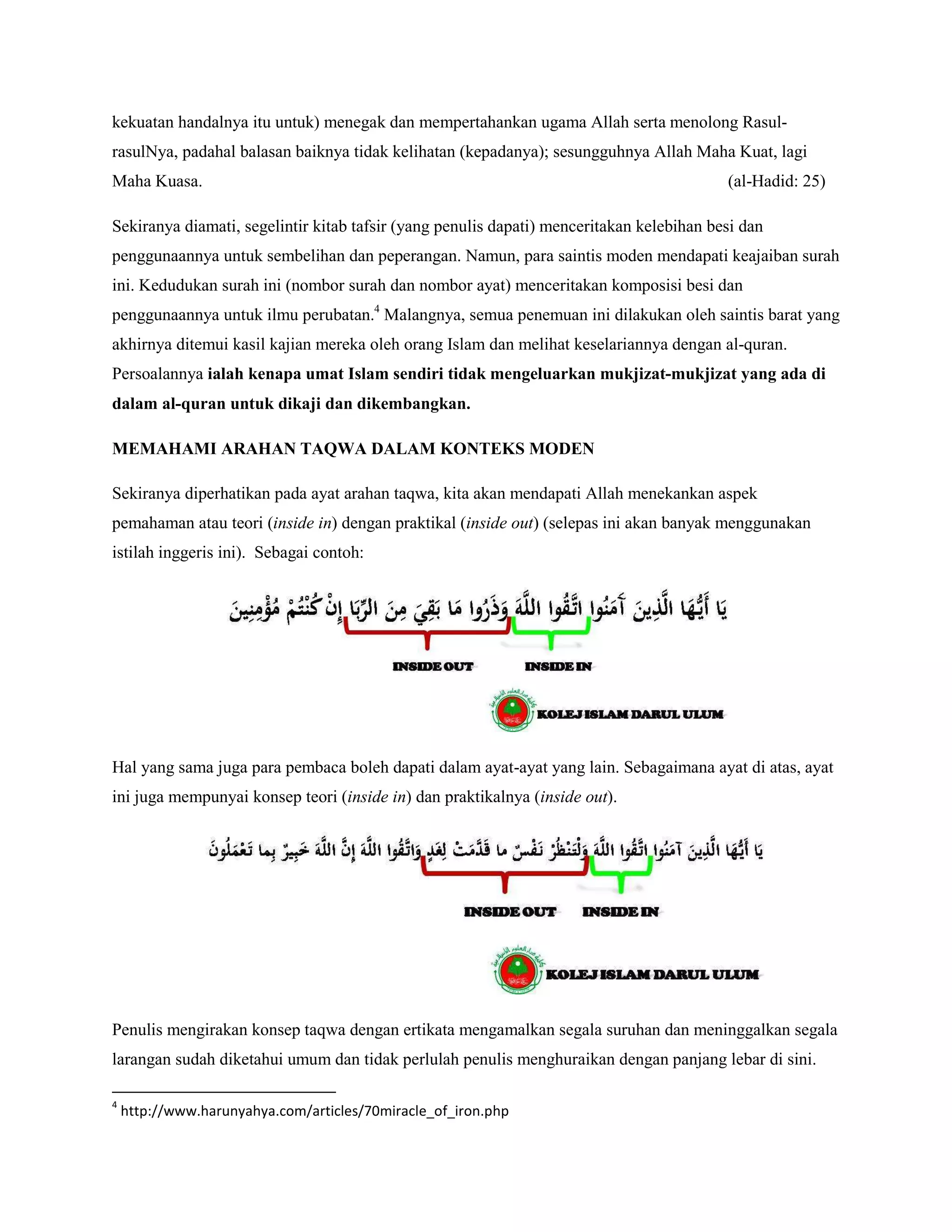 Aplikasi dalam organisasi | PDF