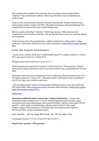 Aplikasi dan dosis pupuk | PDF