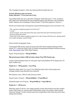 Aplikasi dan dosis pupuk | PDF