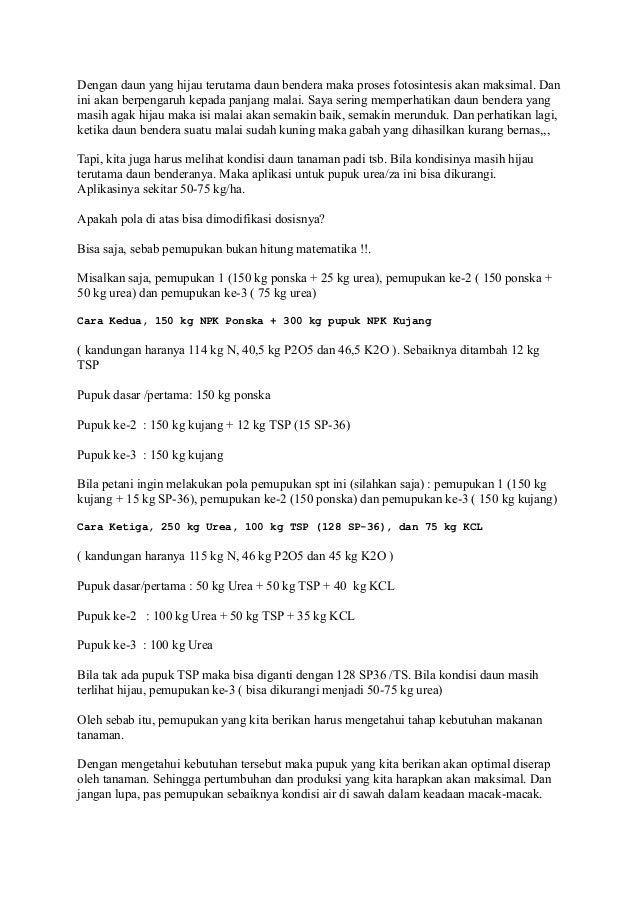 Aplikasi dan dosis pupuk