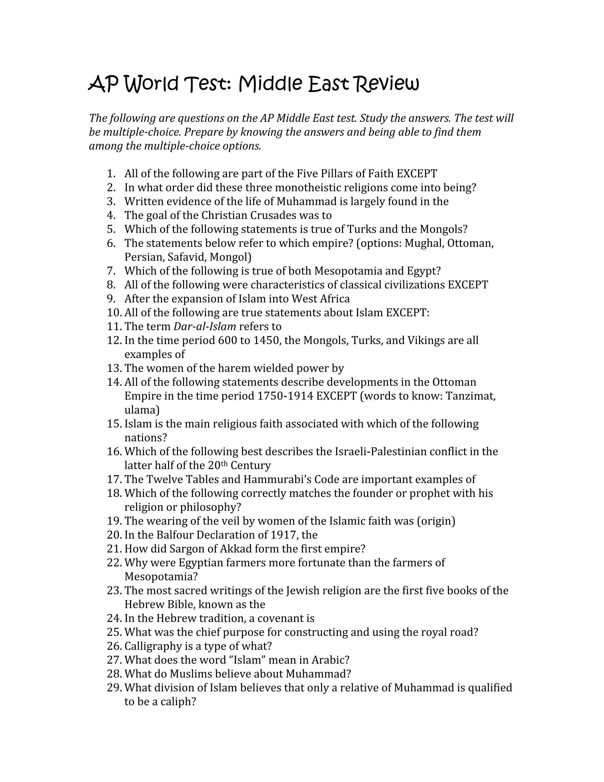 Ap middle east test review | DOCX