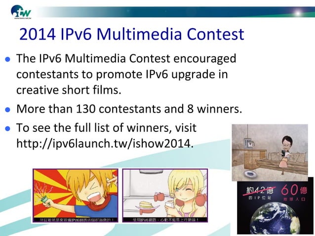 Apnic 39 twnic update 1425310596 | PPT