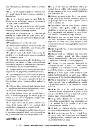 Apocalipsa nt | PDF