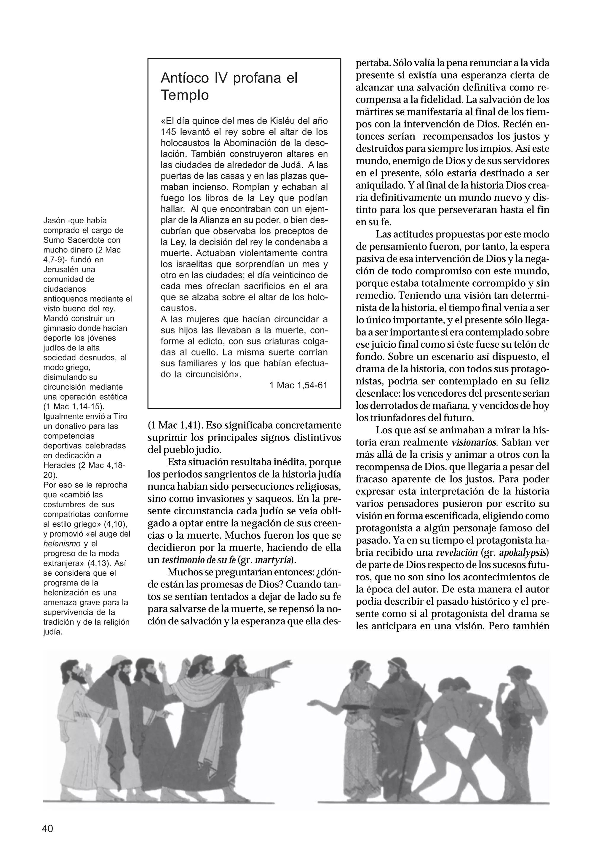 El libro del Apocalipsis | PDF
