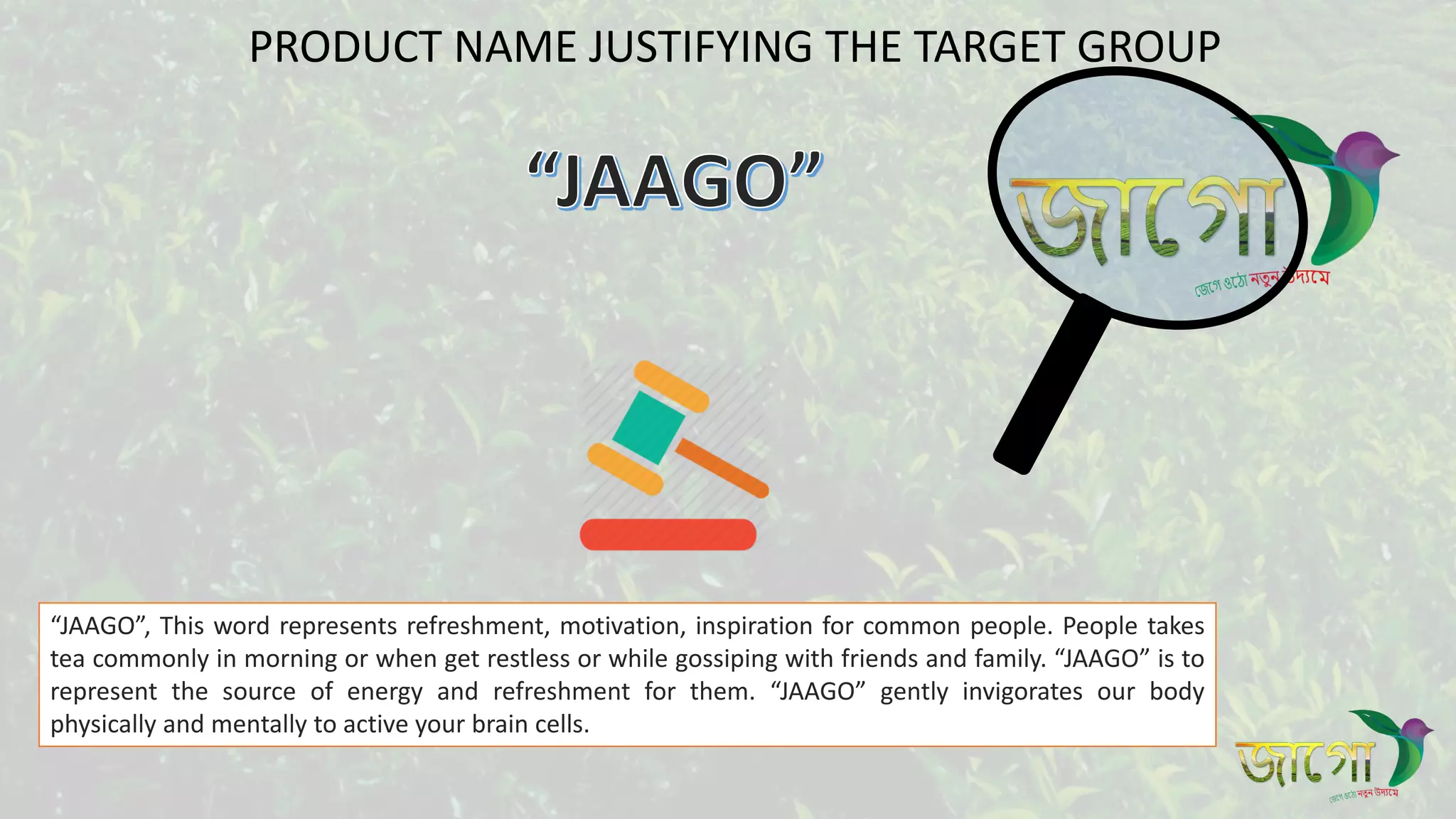 jaago tea | PPT