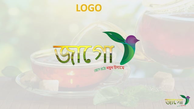 jaago tea | PPT