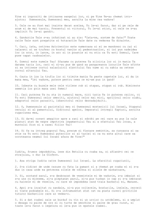 Apocrifa cartea iuditei | TXT