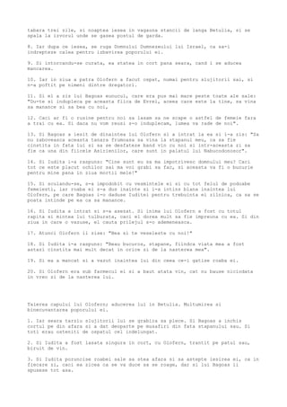 Apocrifa cartea iuditei | TXT