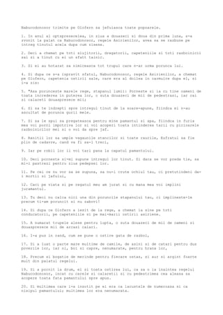 Apocrifa cartea iuditei | TXT