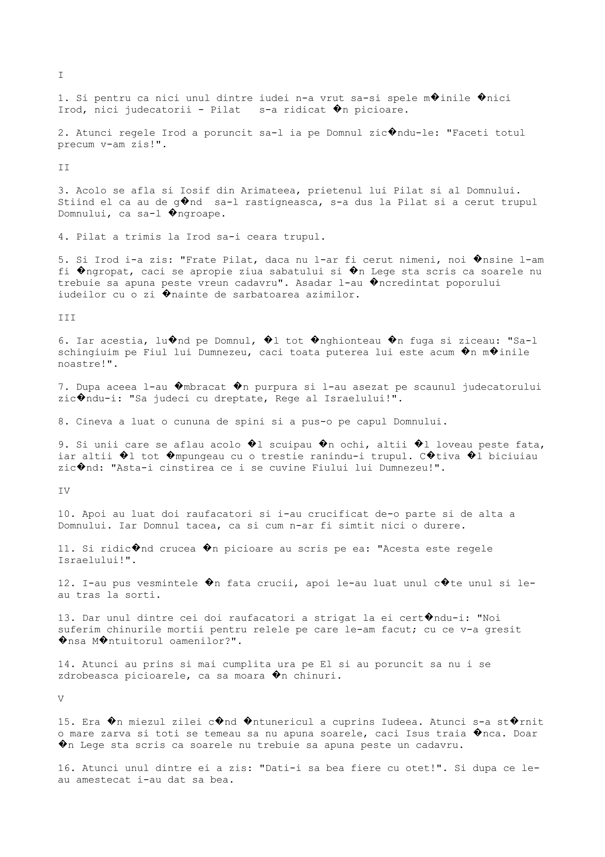 Apocrifa evanghelia lui petru | TXT