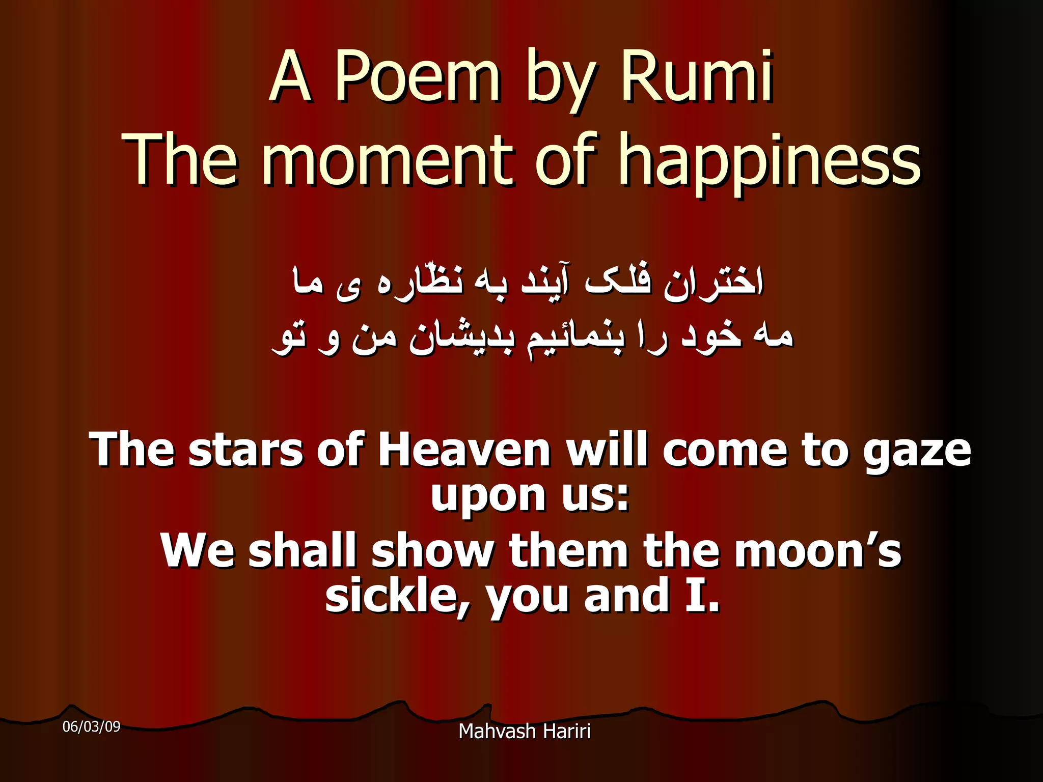 A Poem By Rumi | PPT