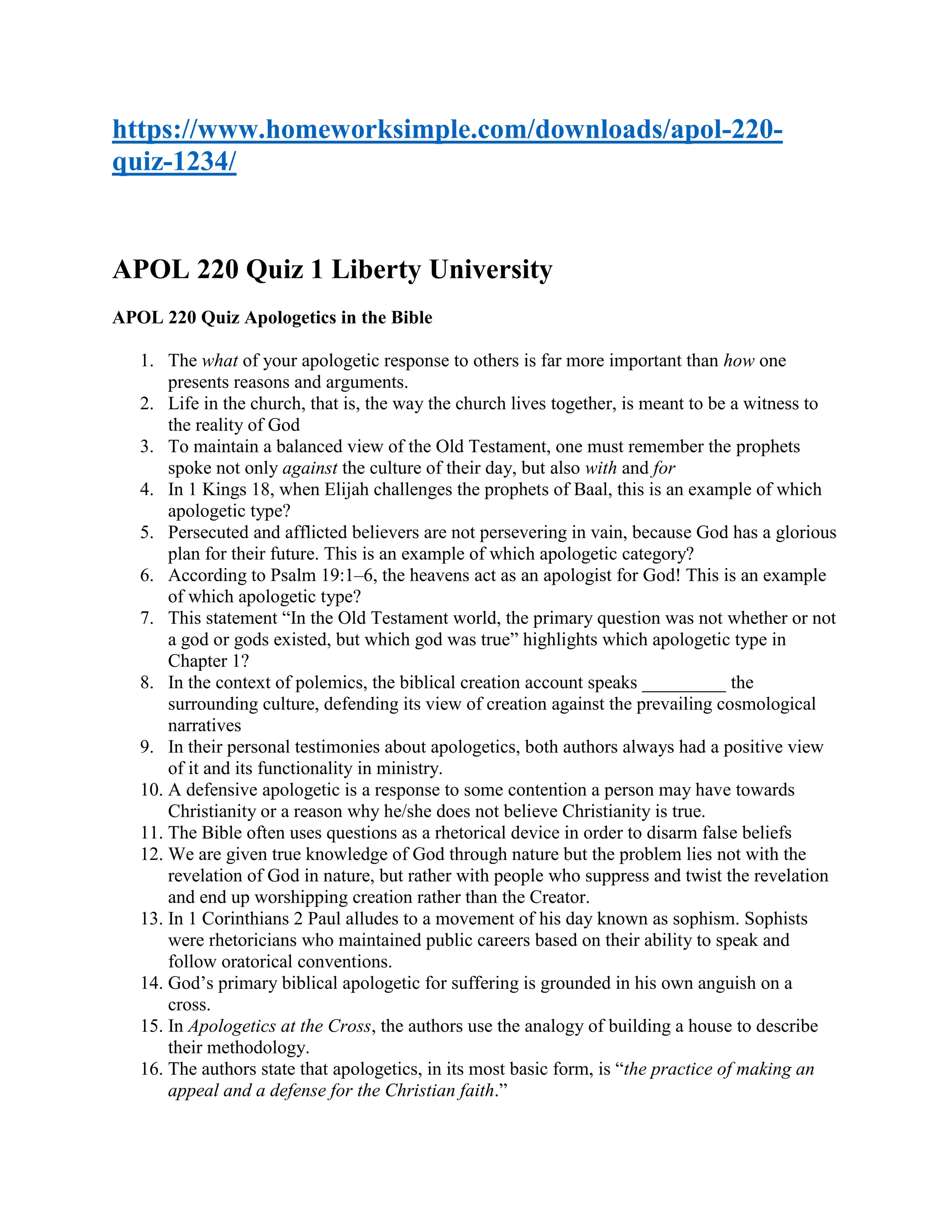 APOL 220 Quiz 1,2,3,4 Liberty University.docx