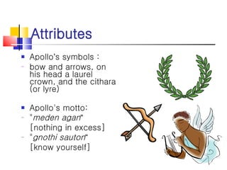 Apollo | PPT