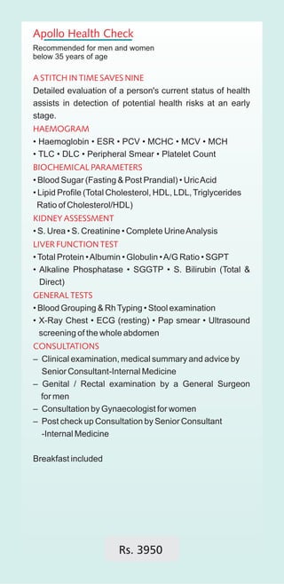 Apollo delhi health check | PDF