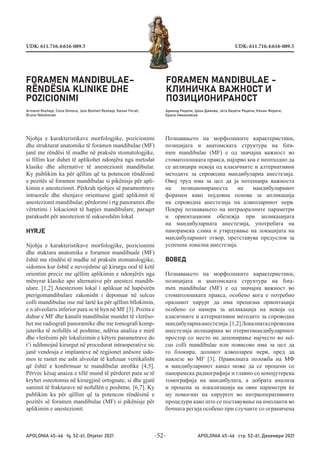 Apolonia 12.2021.pdf