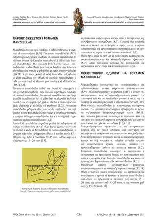 Apolonia 12.2021.pdf