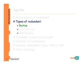 Redundant Internet service provision - customer viewpoint | PPT