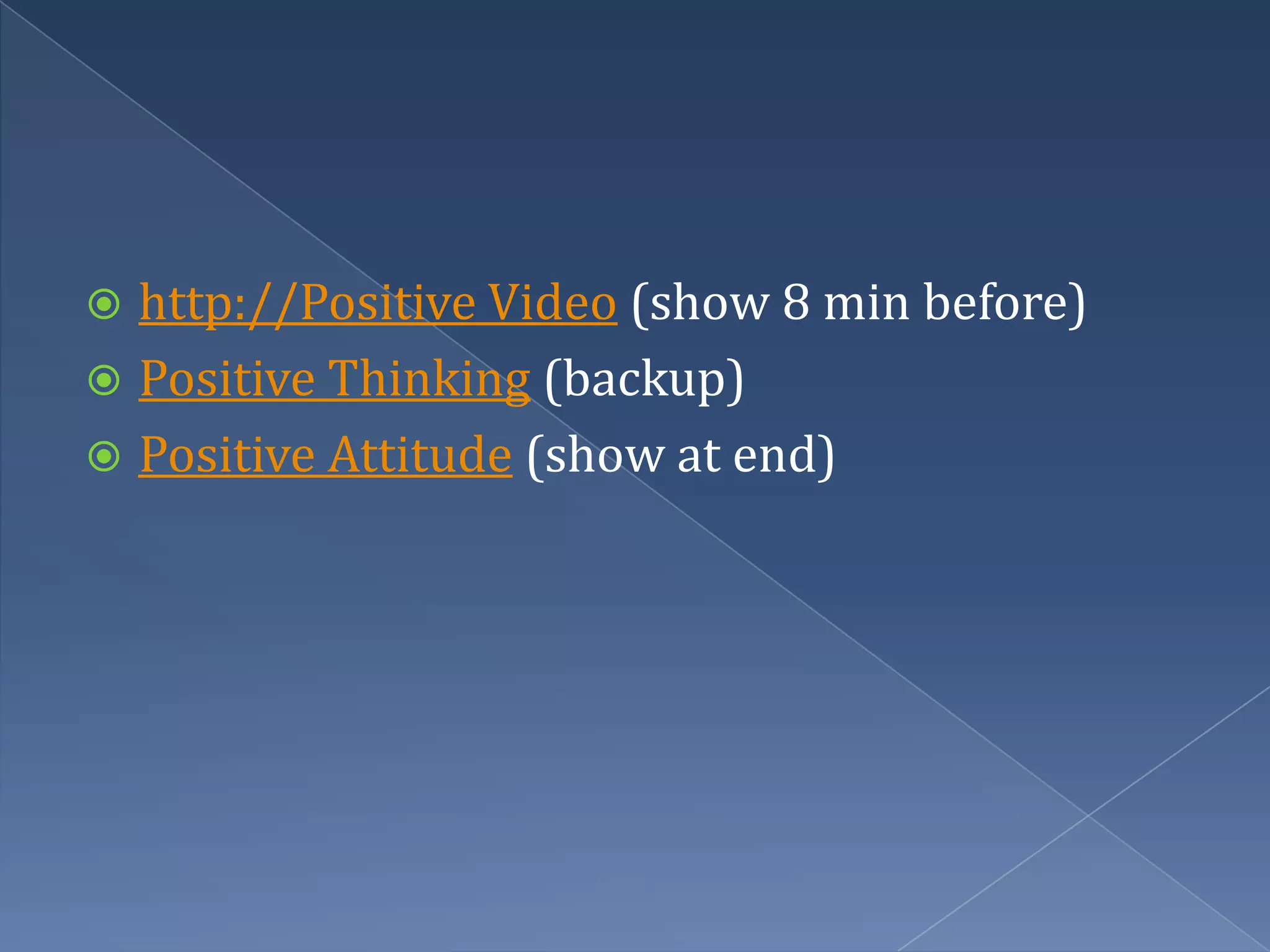 A Positive Attitude is Contagious | PPTX