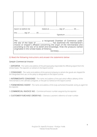 Apostila Comercio Inglês | PDF