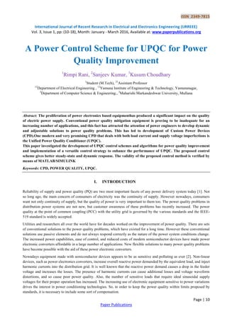 A Power Control Scheme for UPQC for Power Quality Improvement | PDF