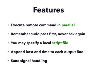App::RemoteCommand | PPT