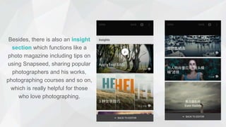 App sharing.snapseed | PPTX