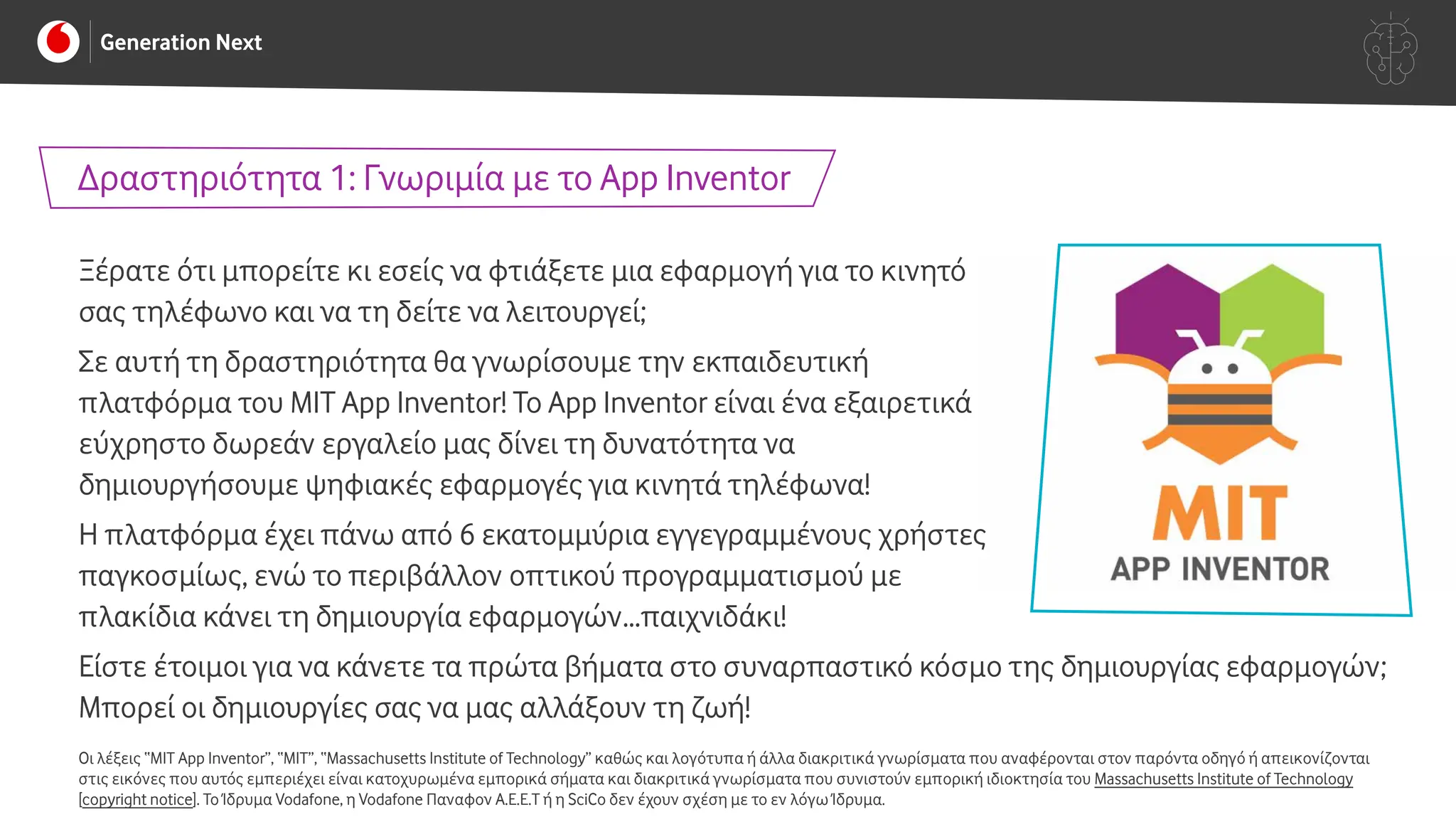 AppDevelopment1-Presentation.pdf
