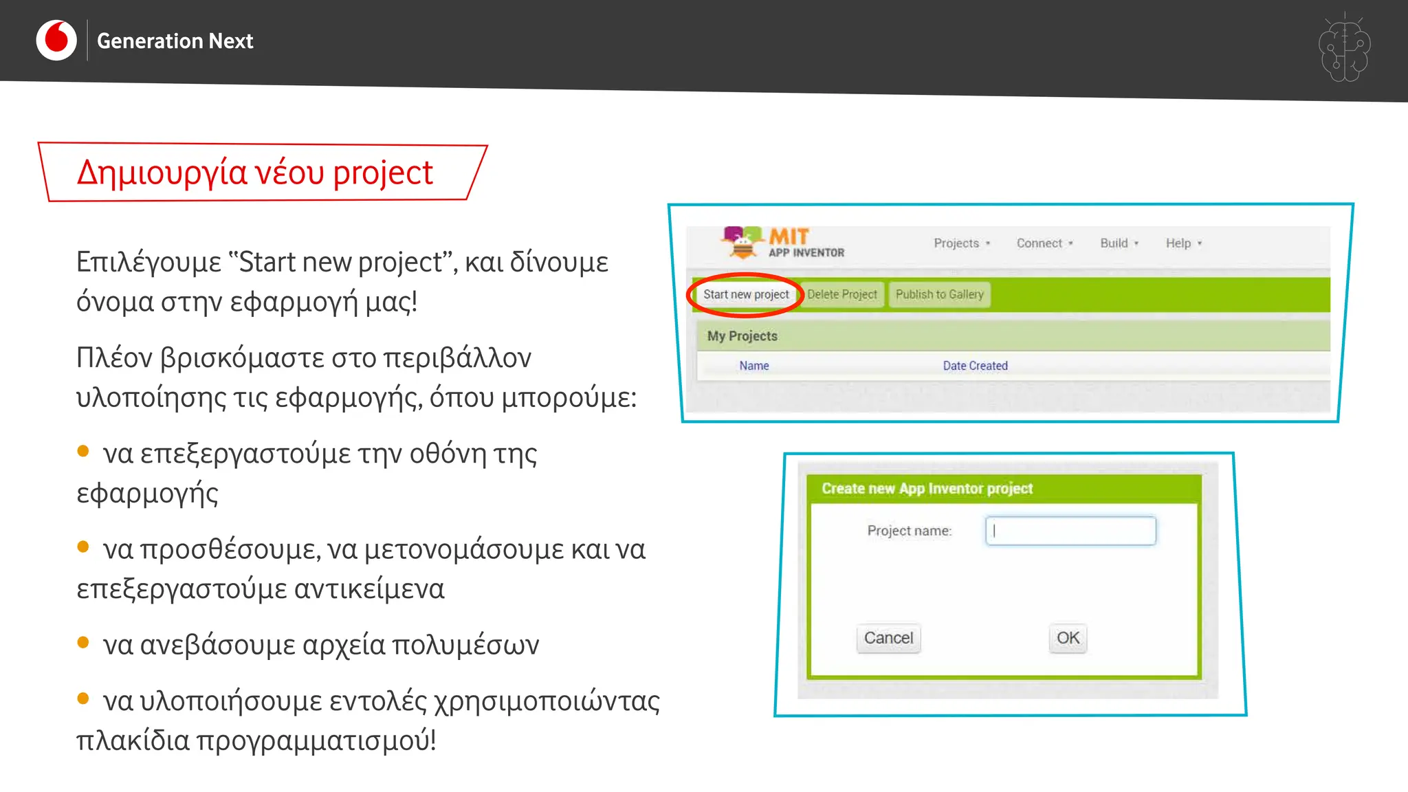 AppDevelopment1-Presentation.pdf