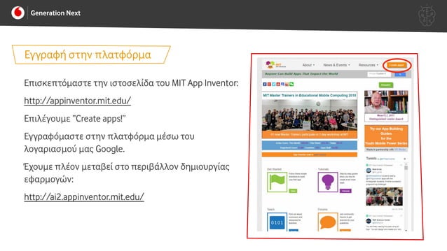 AppDevelopment1-Presentation.pdf