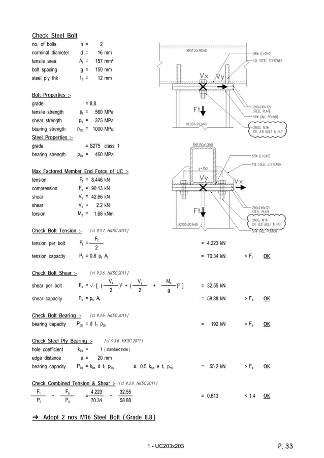 App E3 - Monorail System Calc - B.pdf