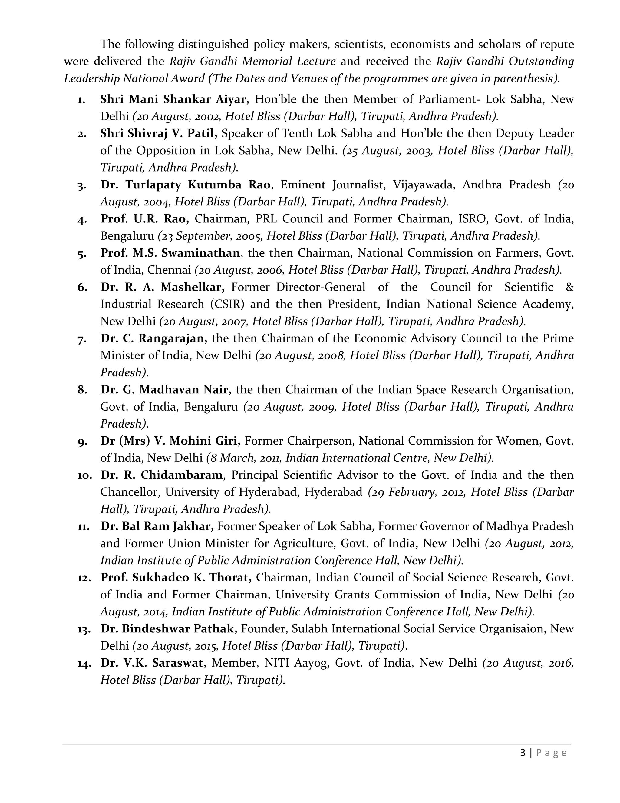 Appeal for donations for the rajiv gandhi memorial lecture fund | PDF