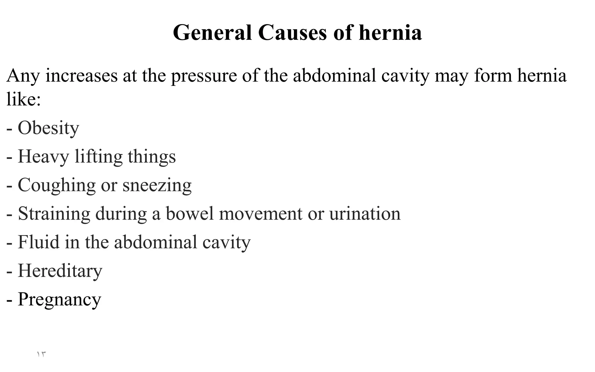 Appendicitis and hernia | PDF