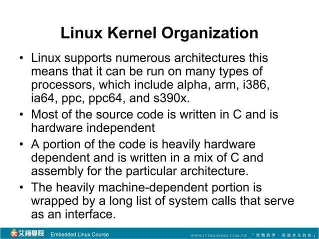 Linux Kernel Image | PPT