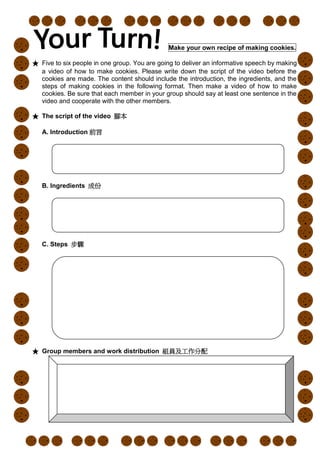 how to make chocolate chip cookies | PDF
