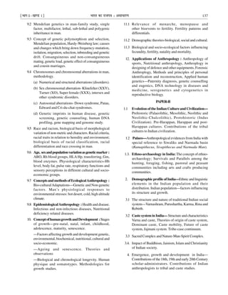 Appendix 1 english | PDF